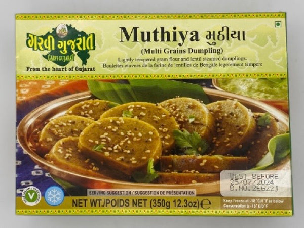 Garvi Gujarat - Muthiya (350g) – The Halal Food Shop
