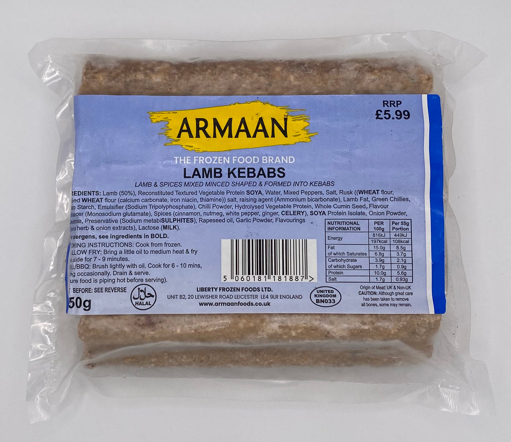 Armaan - Lamb Kebabs (650g) – The Halal Food Shop