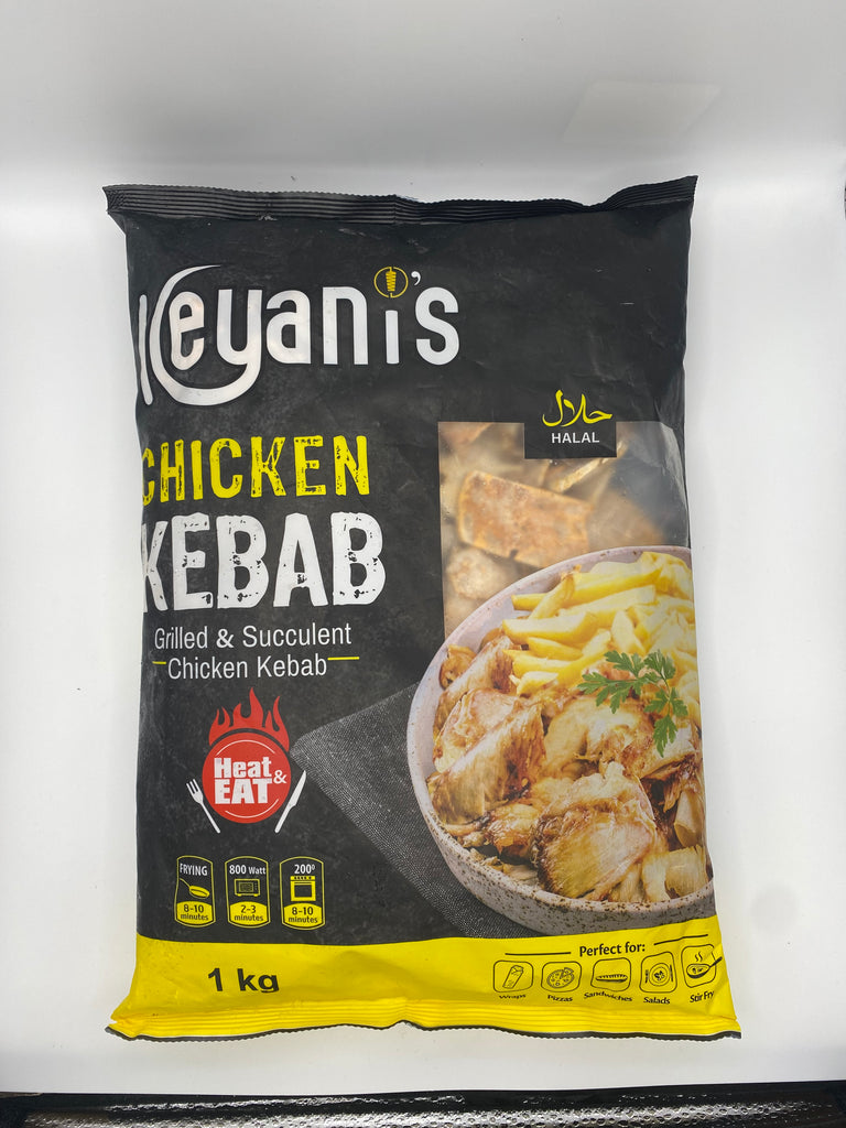 Keyanis - Chicken Kebab (1kg) – The Halal Food Shop