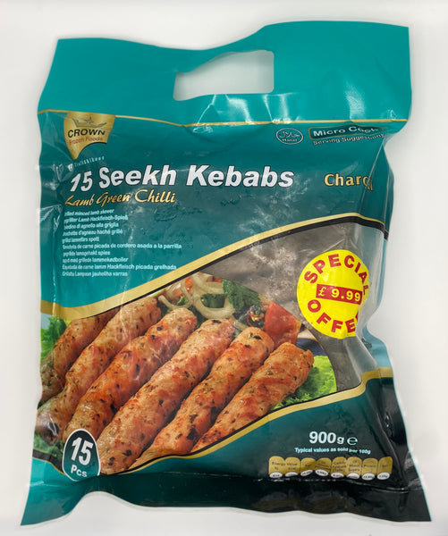 Crown - 15 Lamb Seekh Kebabs With Green Chilli (900g) – The Halal Food Shop