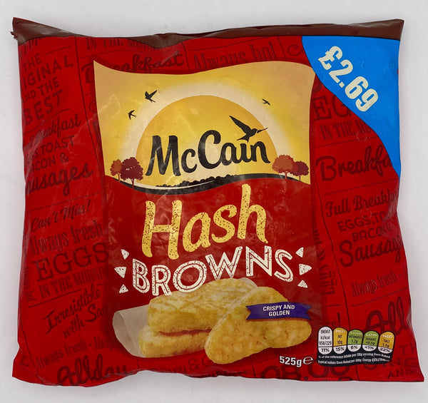 McCain - Hash Brown (525g) – The Halal Food Shop