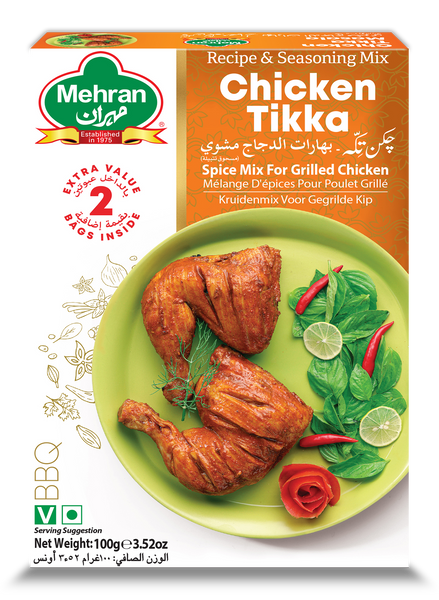 Mehran Chicken Tikka Masala (100g) – The Halal Food Shop