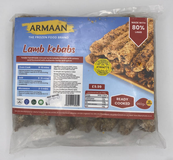Armaan - Lamb Kebabs (960g) – The Halal Food Shop