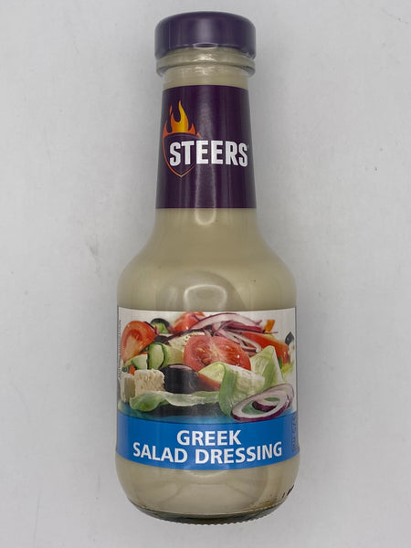 Steers - Greek Salad Dressing (375ml) – The Halal Food Shop