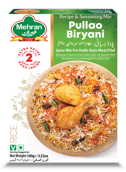 Mehran Pullao Biryani Masala (100g) – The Halal Food Shop