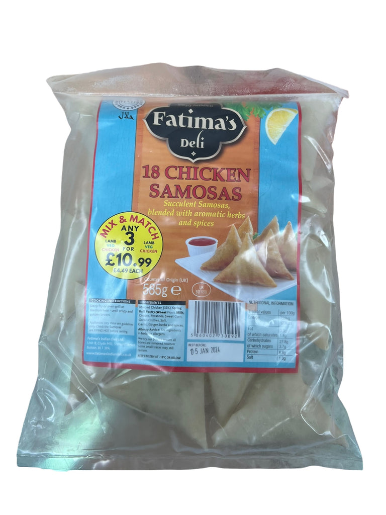Fatima's Deli 18 Chicken Samosas (585g) – The Halal Food Shop