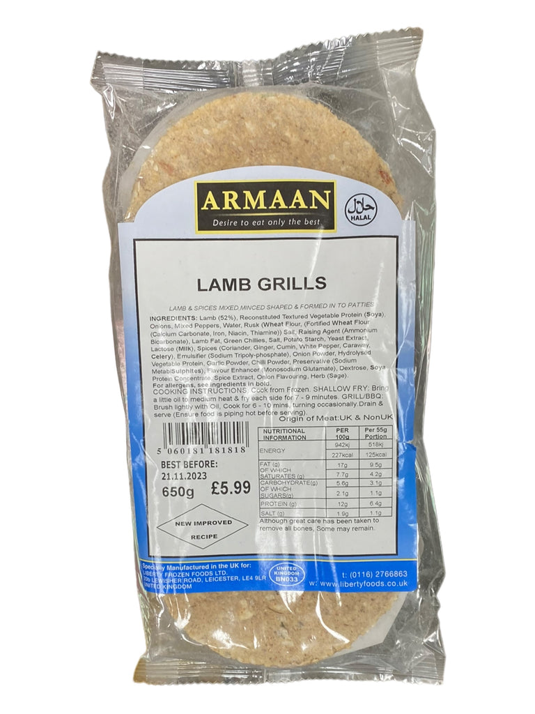ARMAAN Lamb Grills (650g) – The Halal Food Shop