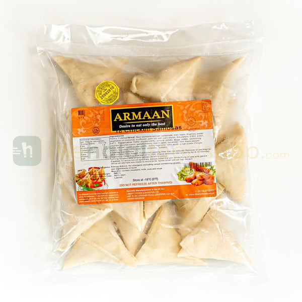 Armaan 18 Chicken Samosa's (540g) – The Halal Food Shop