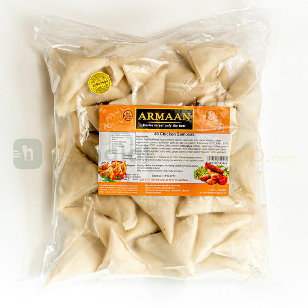 Armaan 40 Chicken Samosa's (1.2kg) – The Halal Food Shop