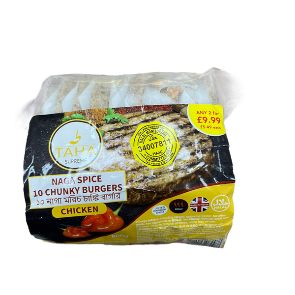 TAHA SUPREME - NAGA SPICE 10 CHICKEN CHUNKY BURGERS (800 g) – The Halal ...
